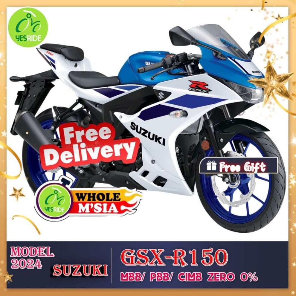 SUZUKI GSX-R150 New Model - YesRide