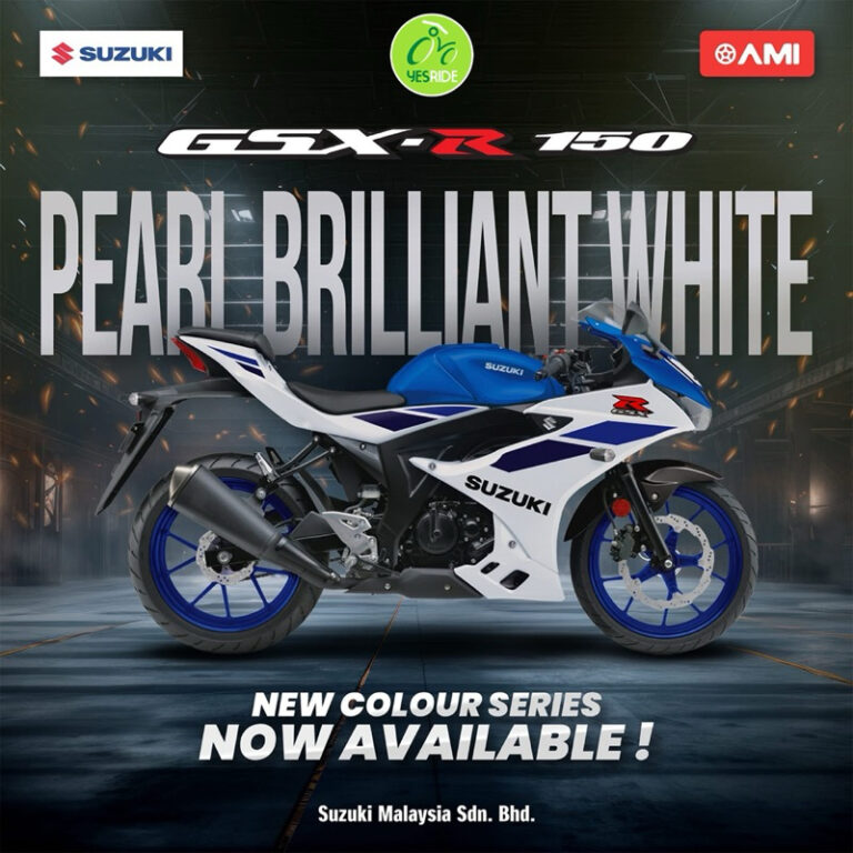 SUZUKI GSX-R150 New Model - YesRide
