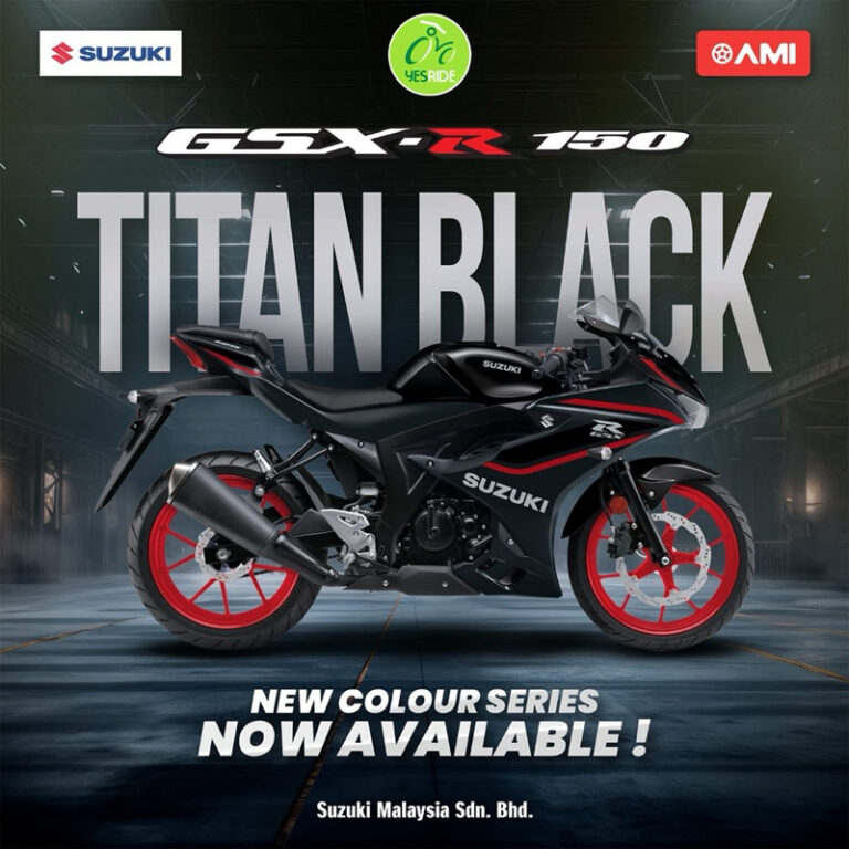 SUZUKI GSX-R150 New Model - YesRide